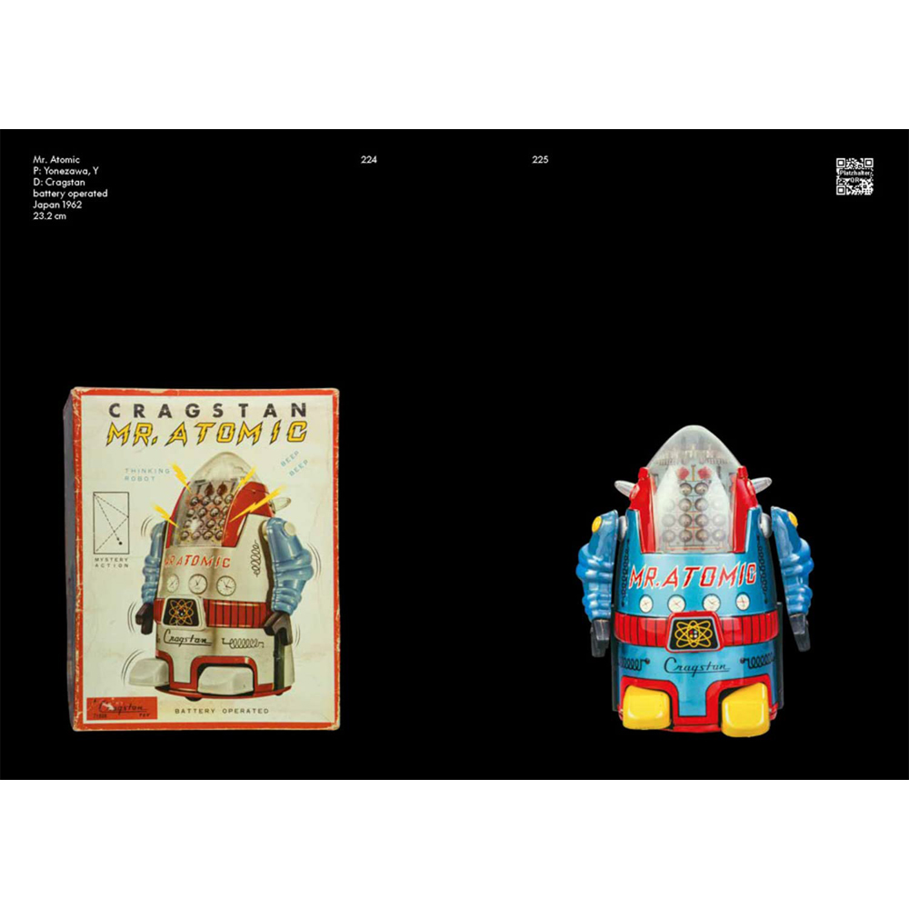 組版 robo _ 組版robo5 – SIAPZ