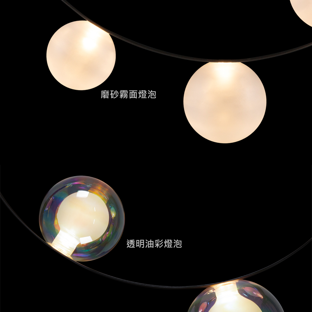 Hubble Bubble 11 逐光泡泡 吊燈（透明油彩、110V） | 北歐櫥窗 NORDIC