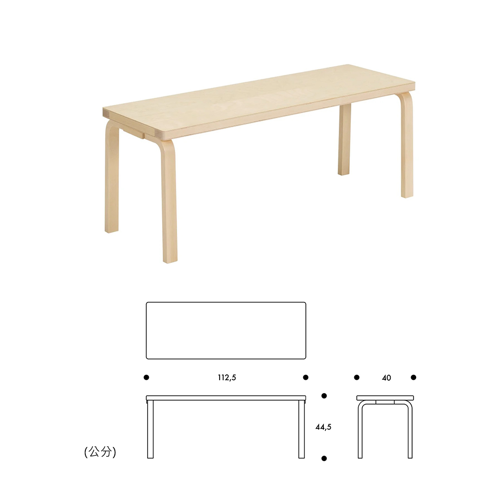 Bench 153A 長凳（實心椅面、原色樺木） | 北歐櫥窗 NORDIC