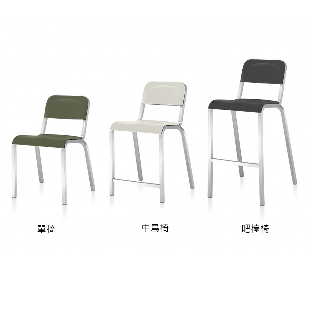 1951 Barstool by BMW 工藝吧檯椅（松柏綠） | 北歐櫥窗 NORDIC